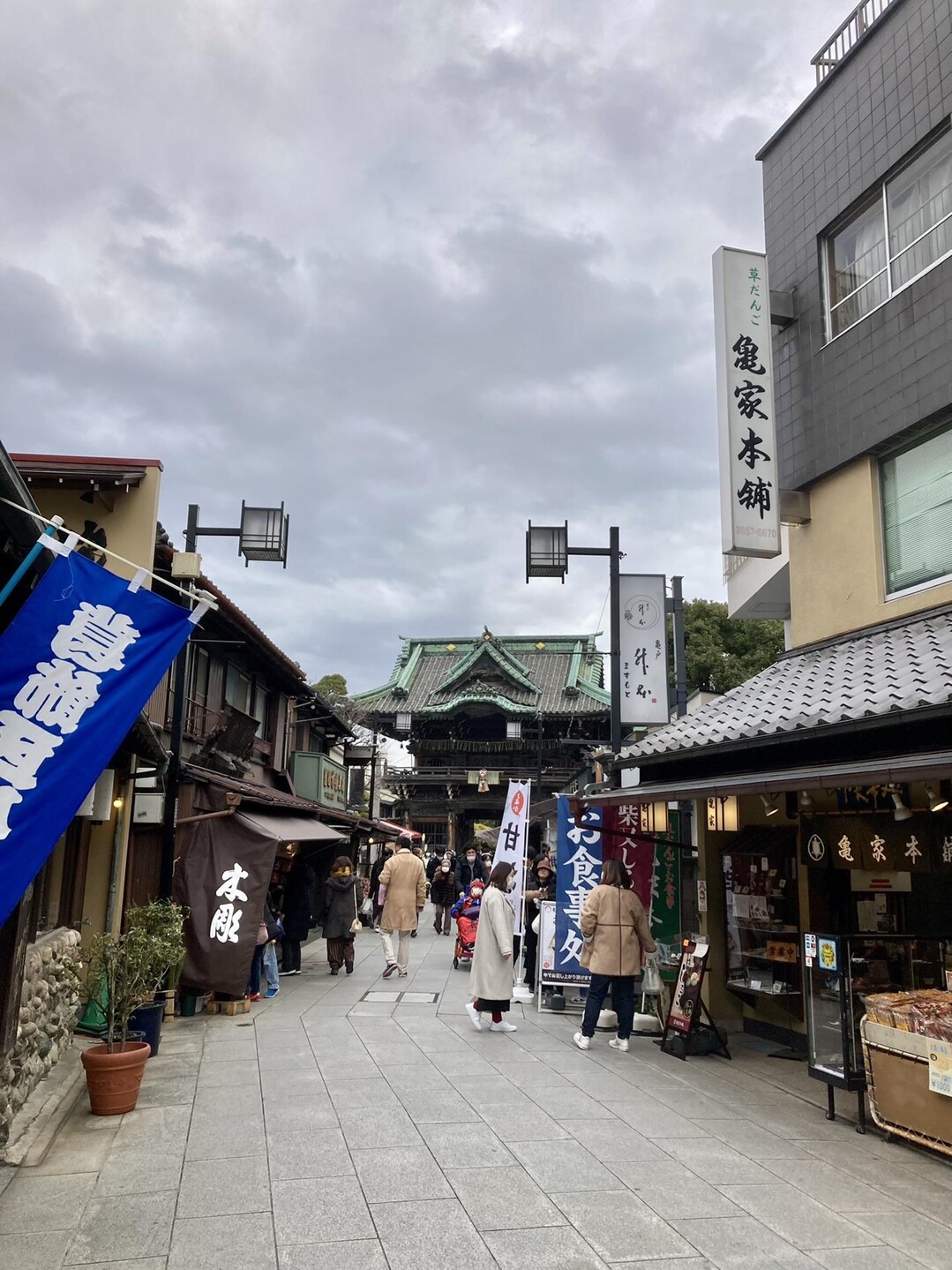 お昼前、家から近い柴又帝釈天へ散歩がてら... / Ozanさんのモーメント | YAMAP / ヤマップ