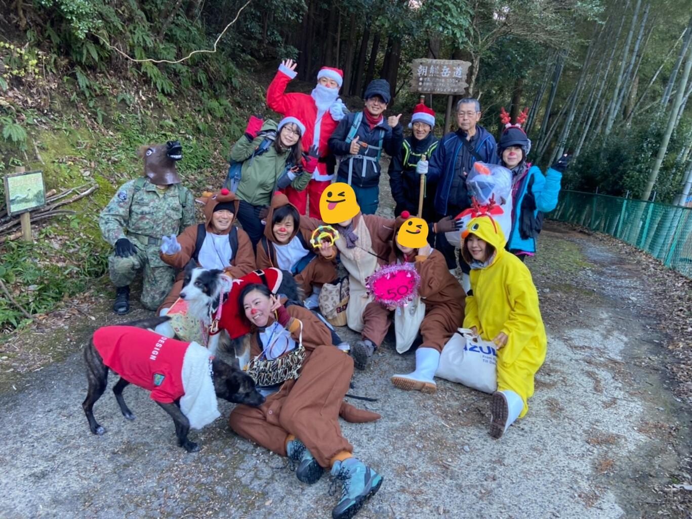 X'mas登山 🎄 / みっきーさんの朝熊ヶ岳（朝熊山）・鼓ヶ岳・鷲嶺（袴腰山）の活動データ | YAMAP / ヤマップ