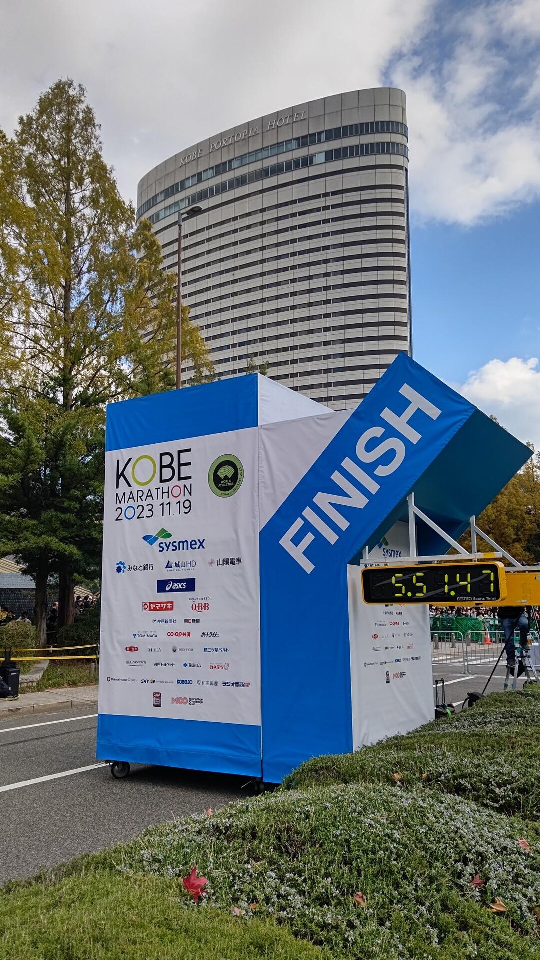 神戸マラソン / yoheiさんのモーメント | YAMAP / ヤマップ