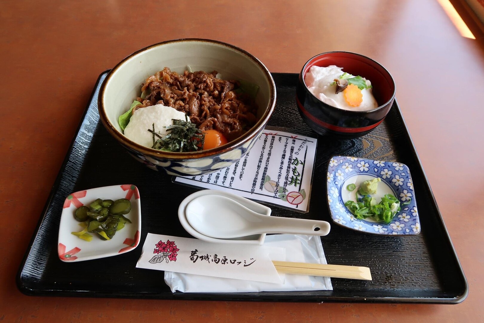 ダイヤモンドトレイル縦走2(その1: 登山後の食事に癒されて) / naka_nakaさんの金剛山・二上山・大和葛城山の活動データ | YAMAP / ヤマップ