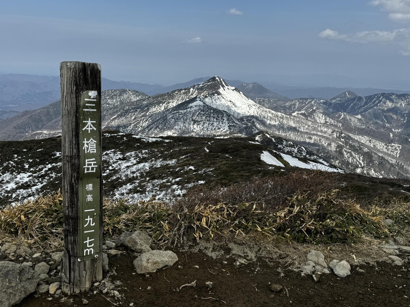 春・融雪の三本槍岳・朝日岳・茶臼岳(那須岳) / HHさんの茶臼岳（那須岳）・三本槍岳・赤面山の活動データ | YAMAP / ヤマップ