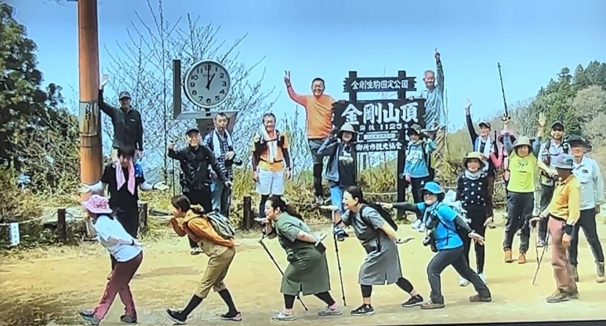 初体験しました ️💕 ライブカメラに、... / hakuzanさんのモーメント | YAMAP / ヤマップ