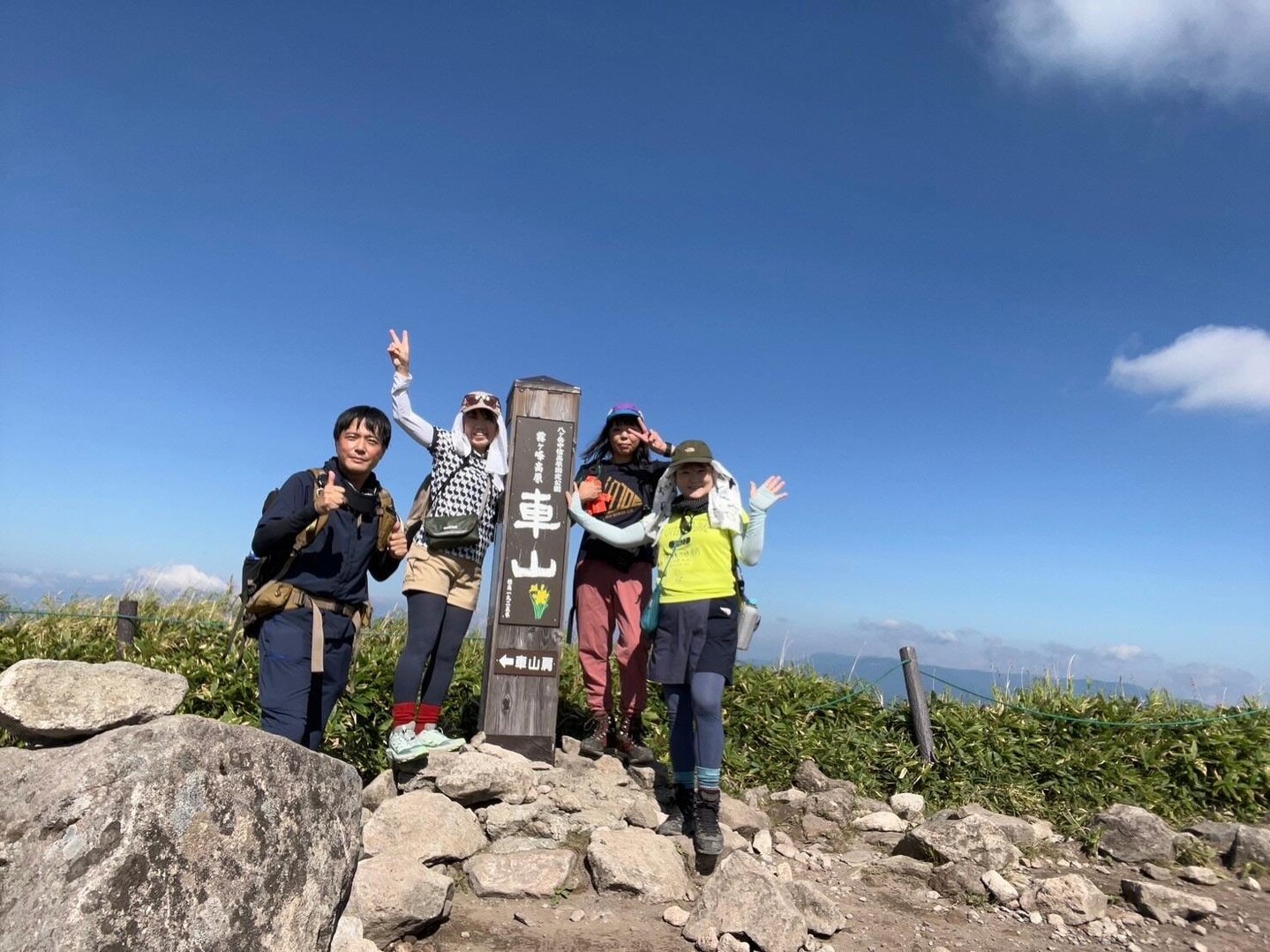 霧ヶ峰（車山） ボルシチ！ / Taro&Kenさんの霧ヶ峰・車山・大笹峰の活動データ | YAMAP / ヤマップ