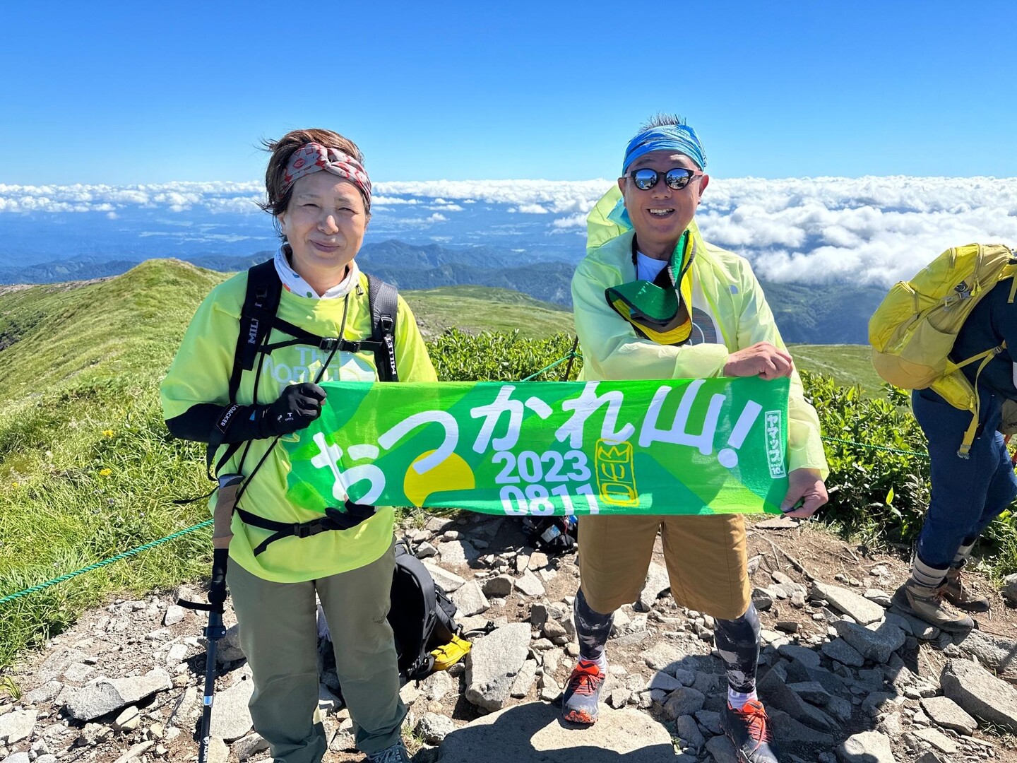 オモワシ山・月山・二ノ岳・一ノ岳 / ischanさんの月山の活動データ | YAMAP / ヤマップ