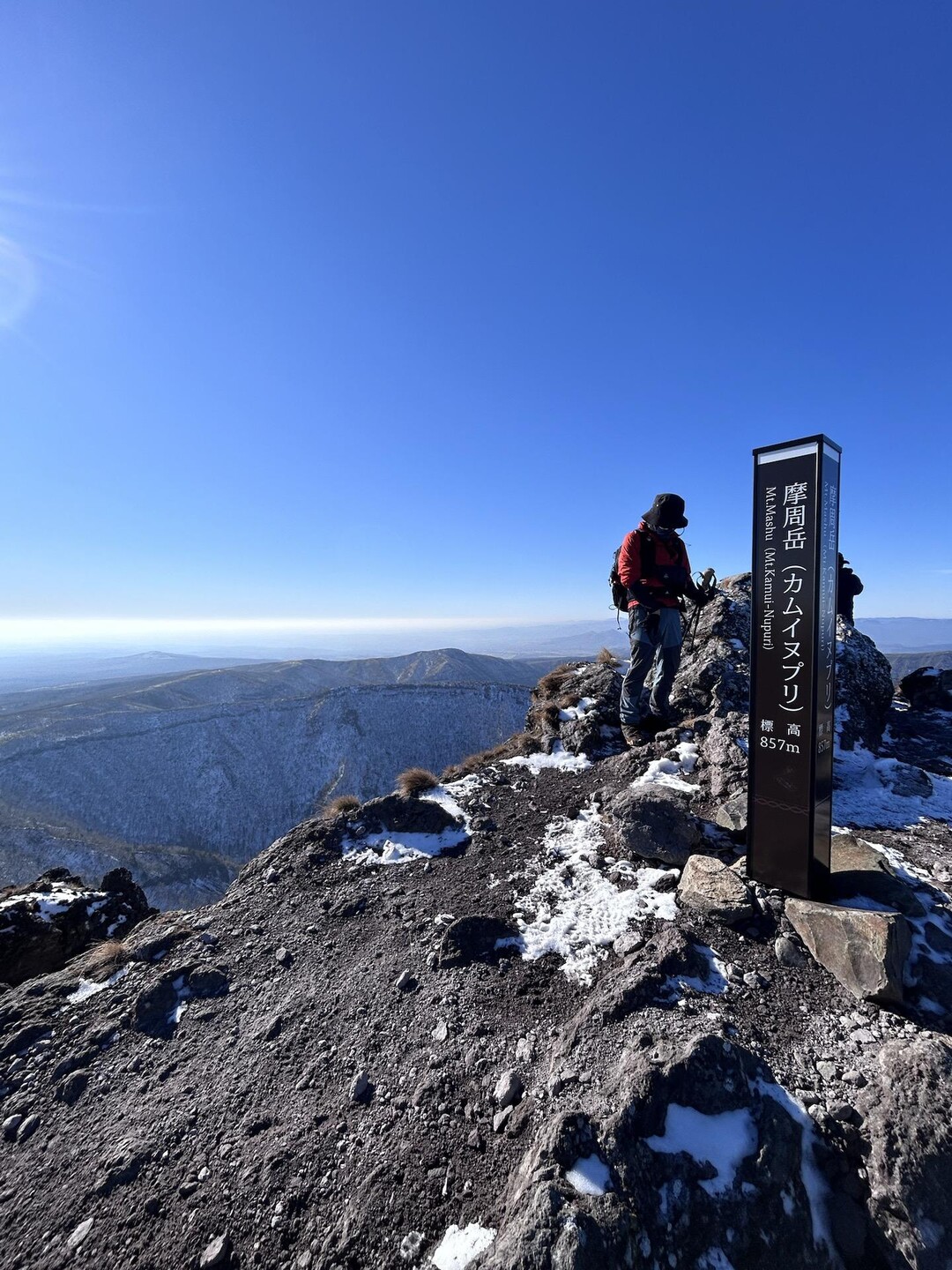 リスケ山・北西別岳・西別岳・又牛別岳・摩周岳（カムイヌプリ） / akorenaさんの摩周岳（カムイヌプリ）・西別岳・摩周湖の活動データ | YAMAP / ヤマップ