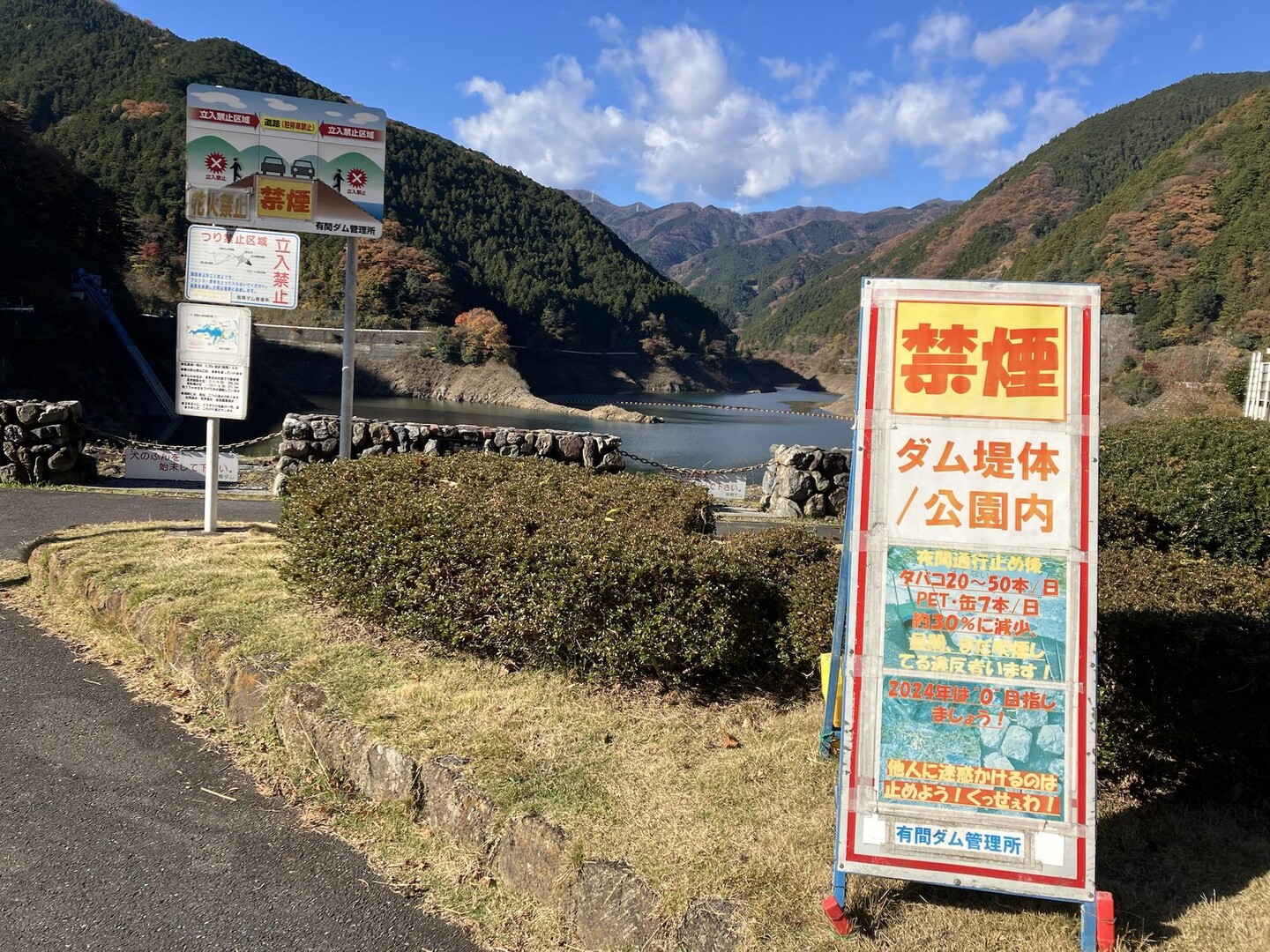 棒ノ嶺（棒ノ折山） / kozoさんの棒ノ折山（棒ノ嶺）の活動日記 | YAMAP / ヤマップ