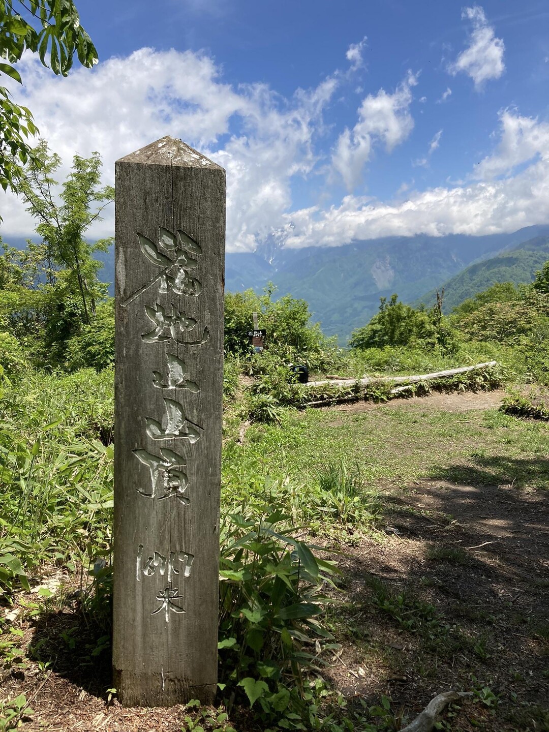 福地山 / haiziさんの福地山の活動データ | YAMAP / ヤマップ