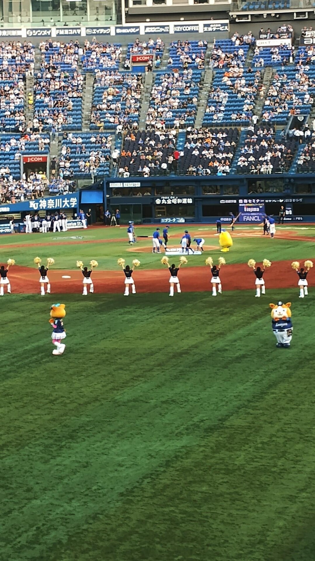 最高の結末😊 TAありがと〜🍺 / リタさんのモーメント | YAMAP / ヤマップ