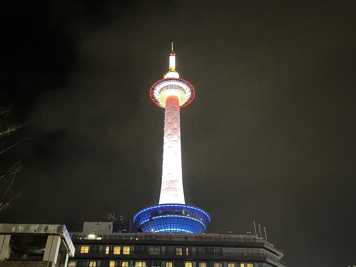 18きっぷ🚃京都途中下車 / ha-saさんの京都市の活動データ | YAMAP / ヤマップ