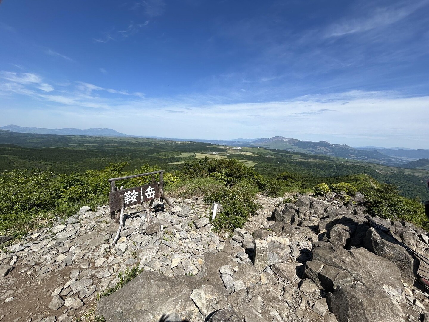 鞍岳 / chiezさんのツームシ山・鞍岳の活動データ | YAMAP / ヤマップ