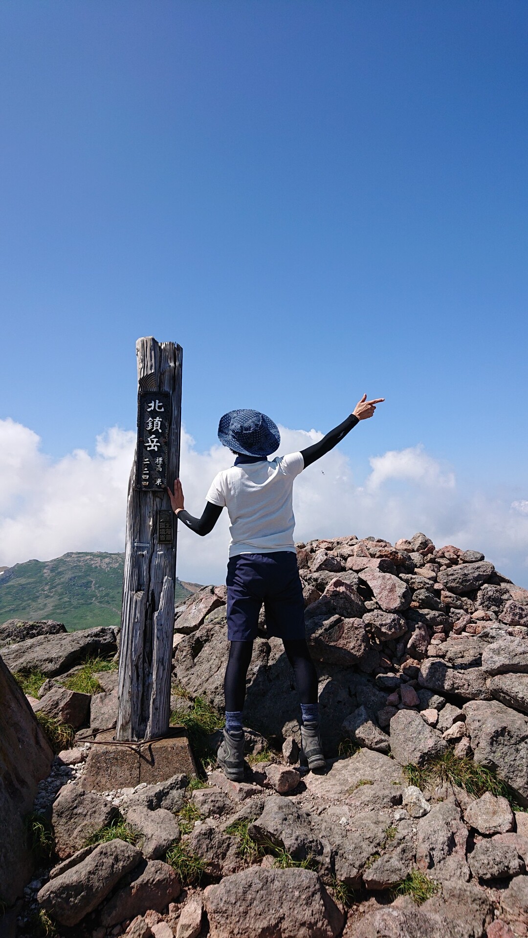 Chicoryのページ | YAMAP / ヤマップ