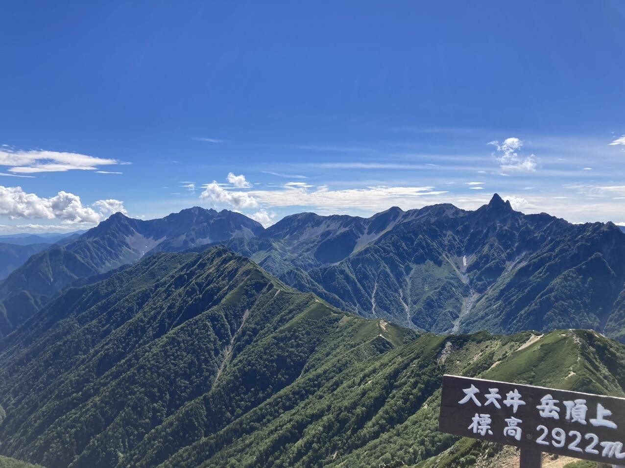 念願の表銀座！ / hase_3さんの常念岳・大天井岳・燕岳の活動データ | YAMAP / ヤマップ