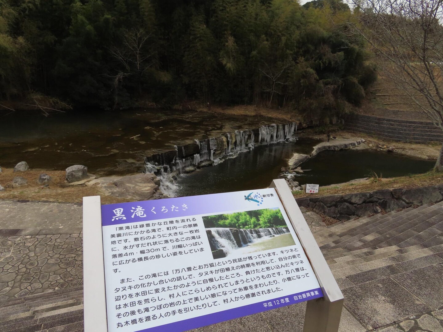 寒波来てるのになかなかタイミングよく山に... / てんてんぐ🙂さんのモーメント | YAMAP / ヤマップ