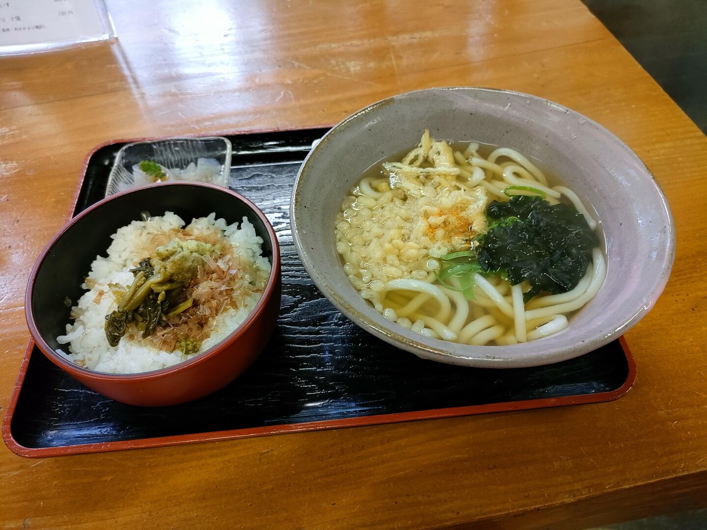 遅めの昼食NOW！ わさび丼とうどんのセ... / 風待人さんのモーメント | YAMAP / ヤマップ