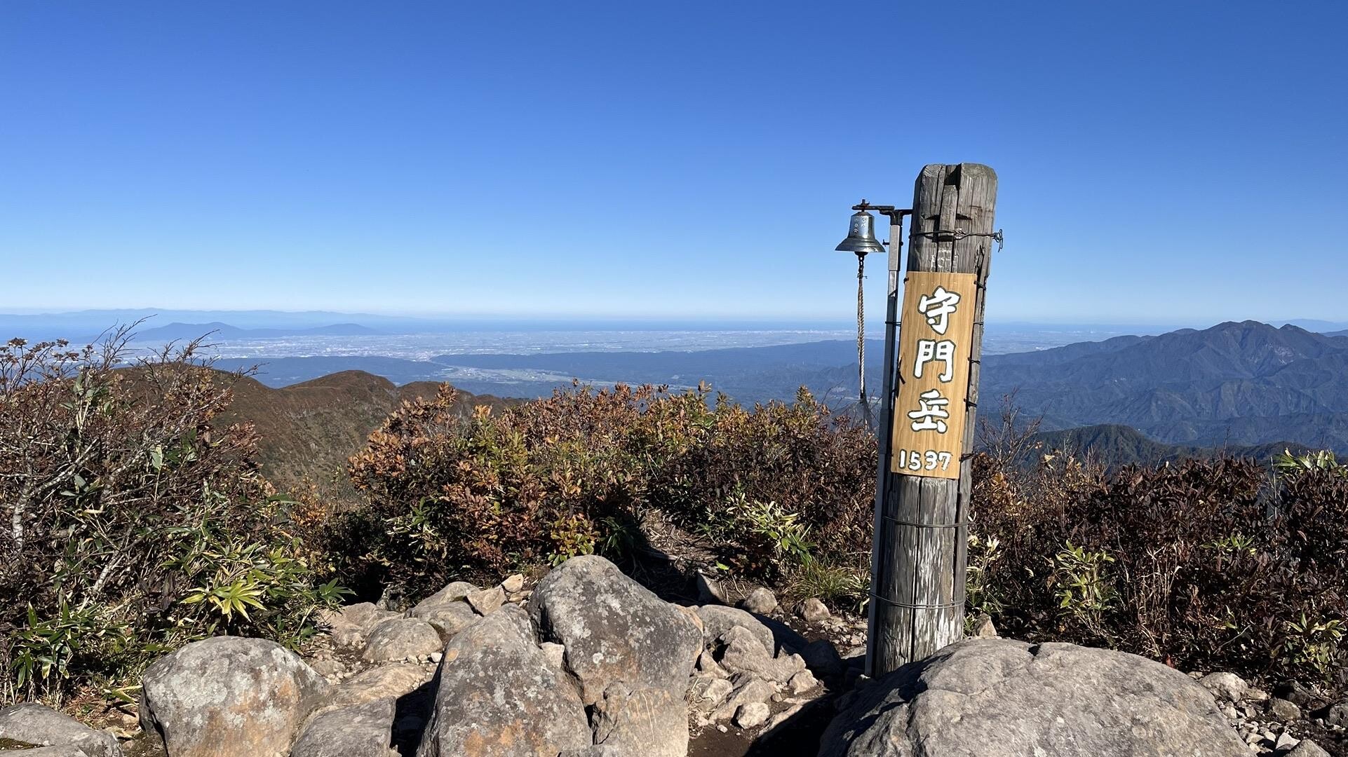 守門岳・青雲岳 / isoさんの守門岳・大岳・網張山の活動データ | YAMAP / ヤマップ