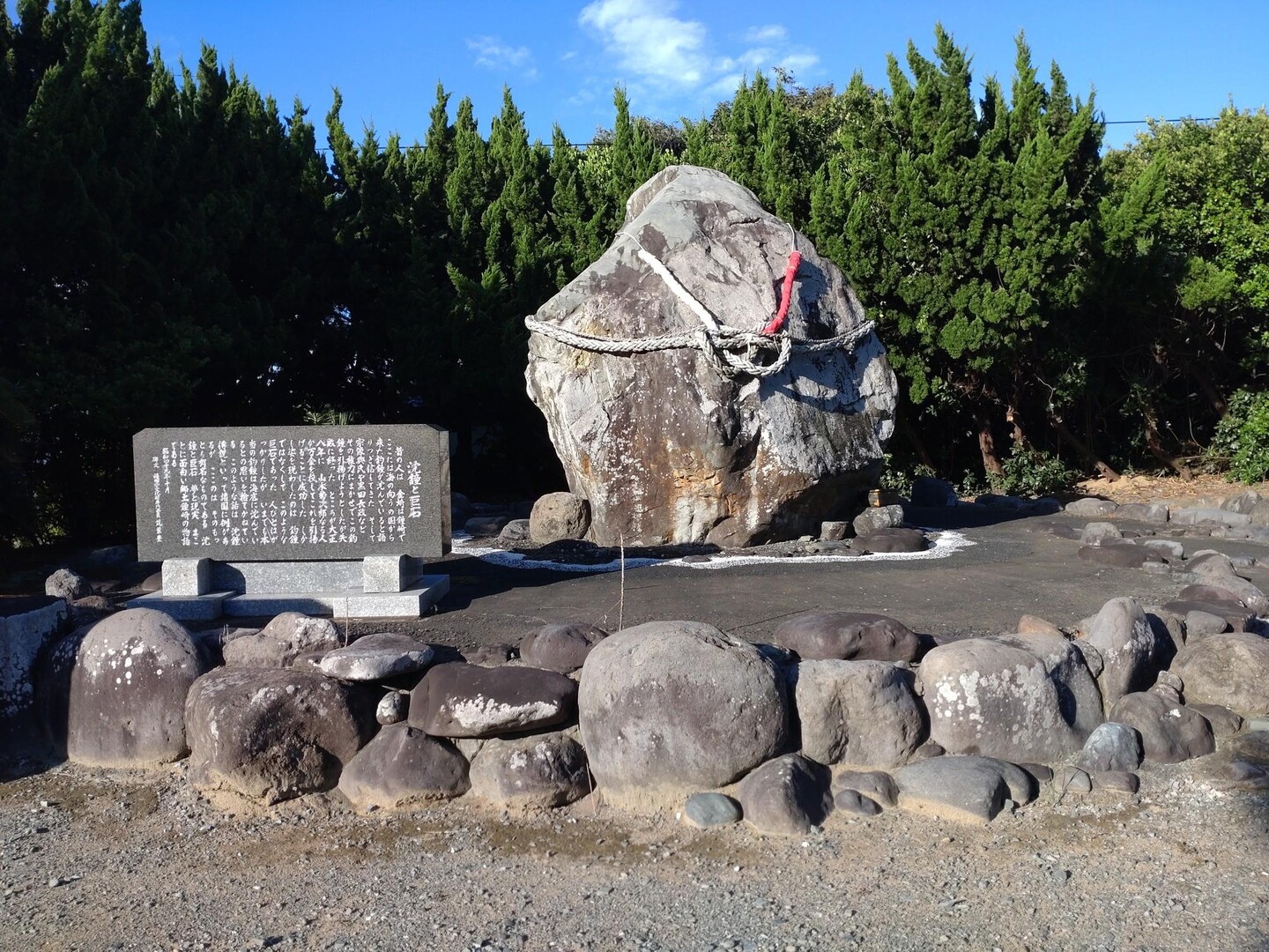 湯川山・城山・孔大寺山-2023-09-24 / おねむzzz…さんの湯川山・城山・孔大寺山の活動データ | YAMAP / ヤマップ