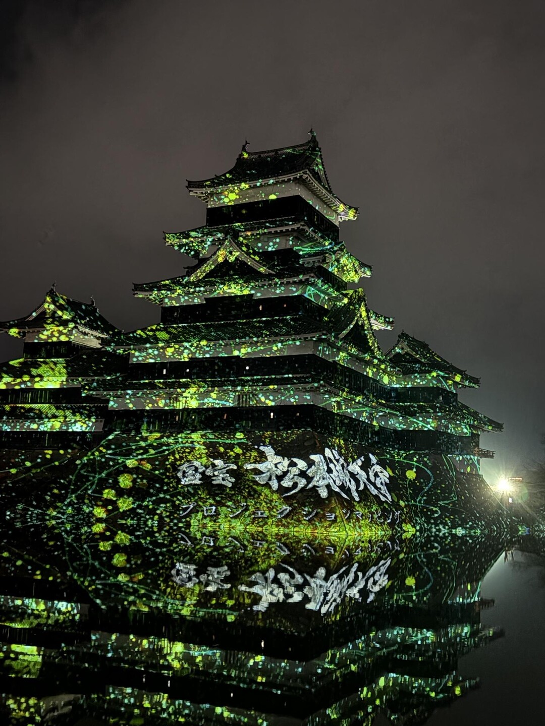 今月は休日出勤が何日かあるため今日は休暇... / くりぼうさんのモーメント | YAMAP / ヤマップ