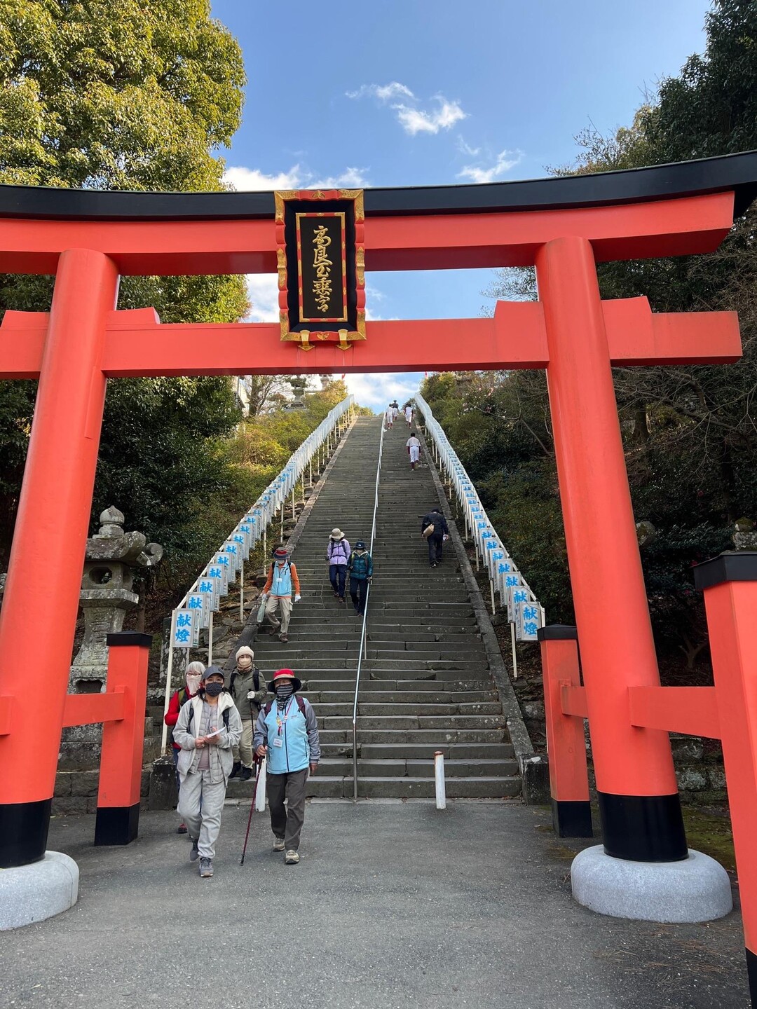 高良山・吉見岳 / haruru-yさんの高良山・発心山・鷹取山の活動データ | YAMAP / ヤマップ