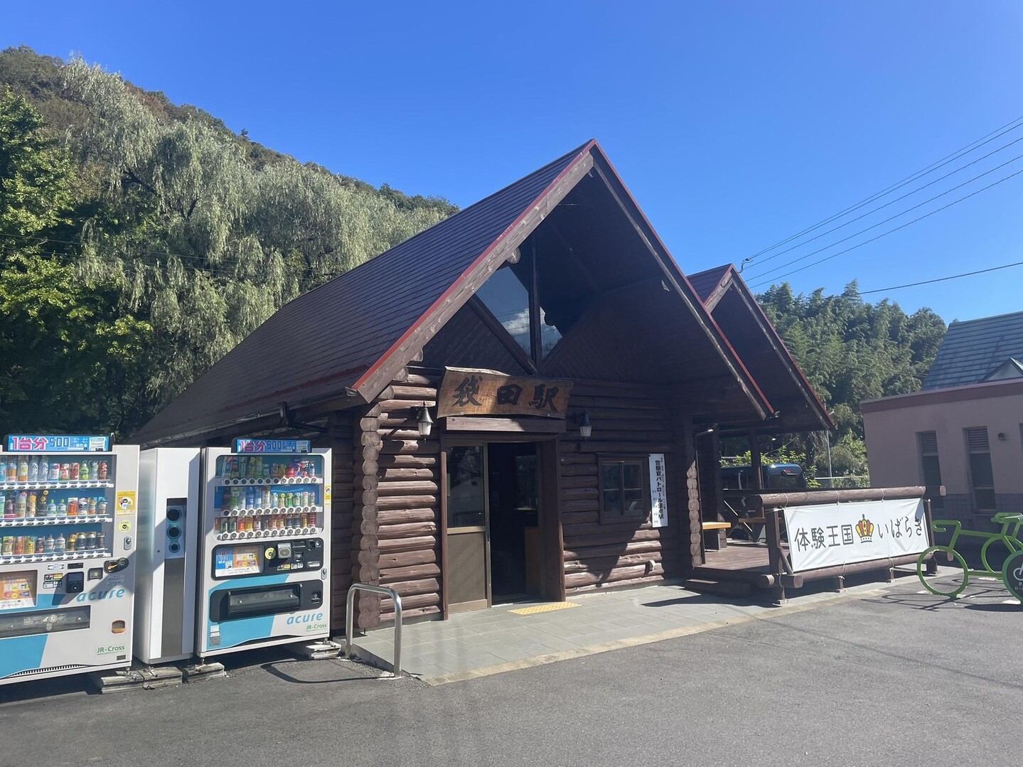 hideshanさんの投稿したフィールドメモ | YAMAP / ヤマップ