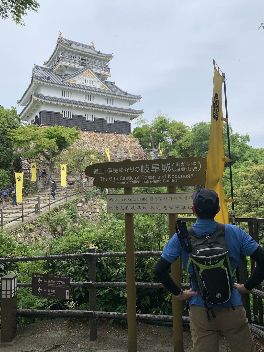 金華山⛰岐阜城🏯 / j-montさんの金華山・洞山・舟伏山の活動データ | YAMAP / ヤマップ