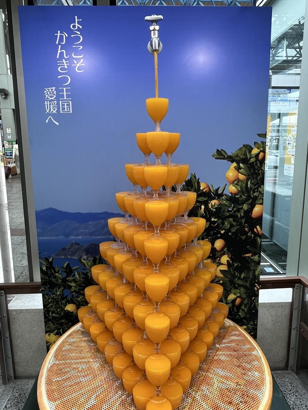 経ヶ森☆オレンジロード / mskふぅさんの経ヶ森の活動データ | YAMAP / ヤマップ