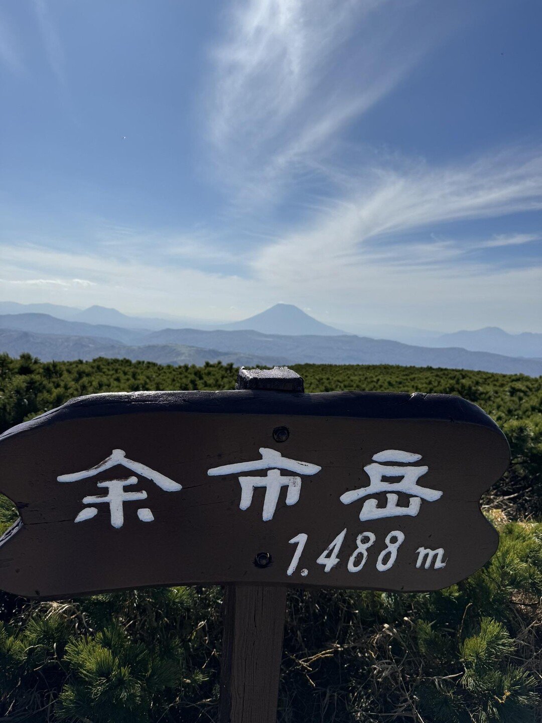 余市岳 / rurutetuさんの余市岳・定山渓天狗岳の活動データ | YAMAP / ヤマップ