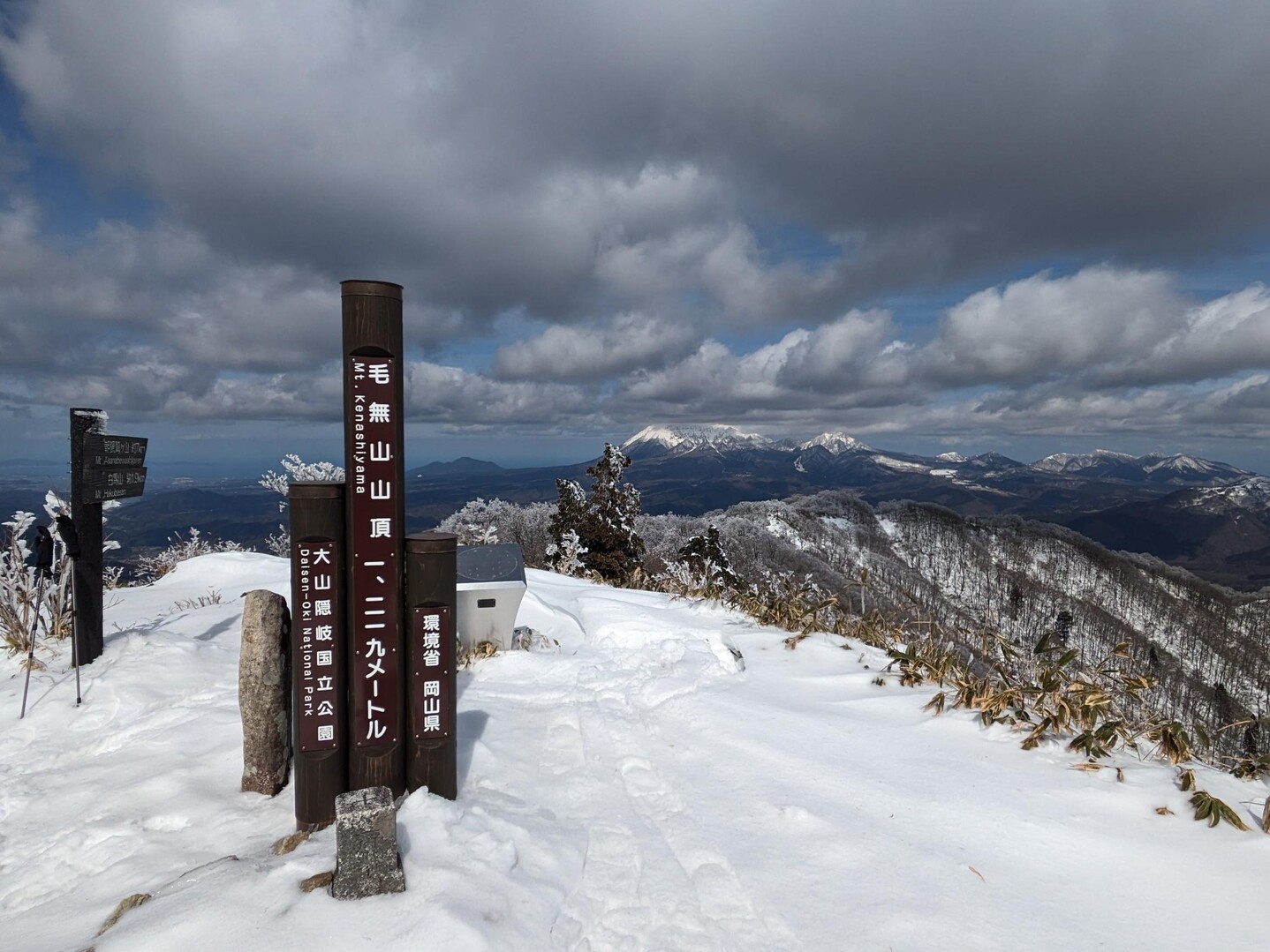 毛無山・白馬山 / Naさんの毛無山の活動データ | YAMAP / ヤマップ
