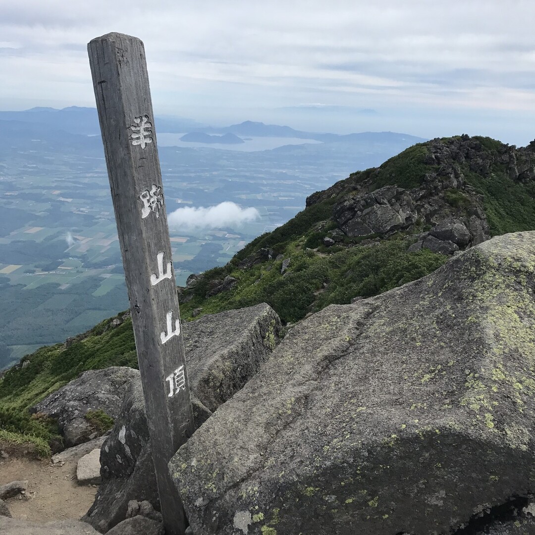 本日は真狩から。羊蹄山（真狩口） / bono.さんの羊蹄山（蝦夷富士）の活動データ | YAMAP / ヤマップ
