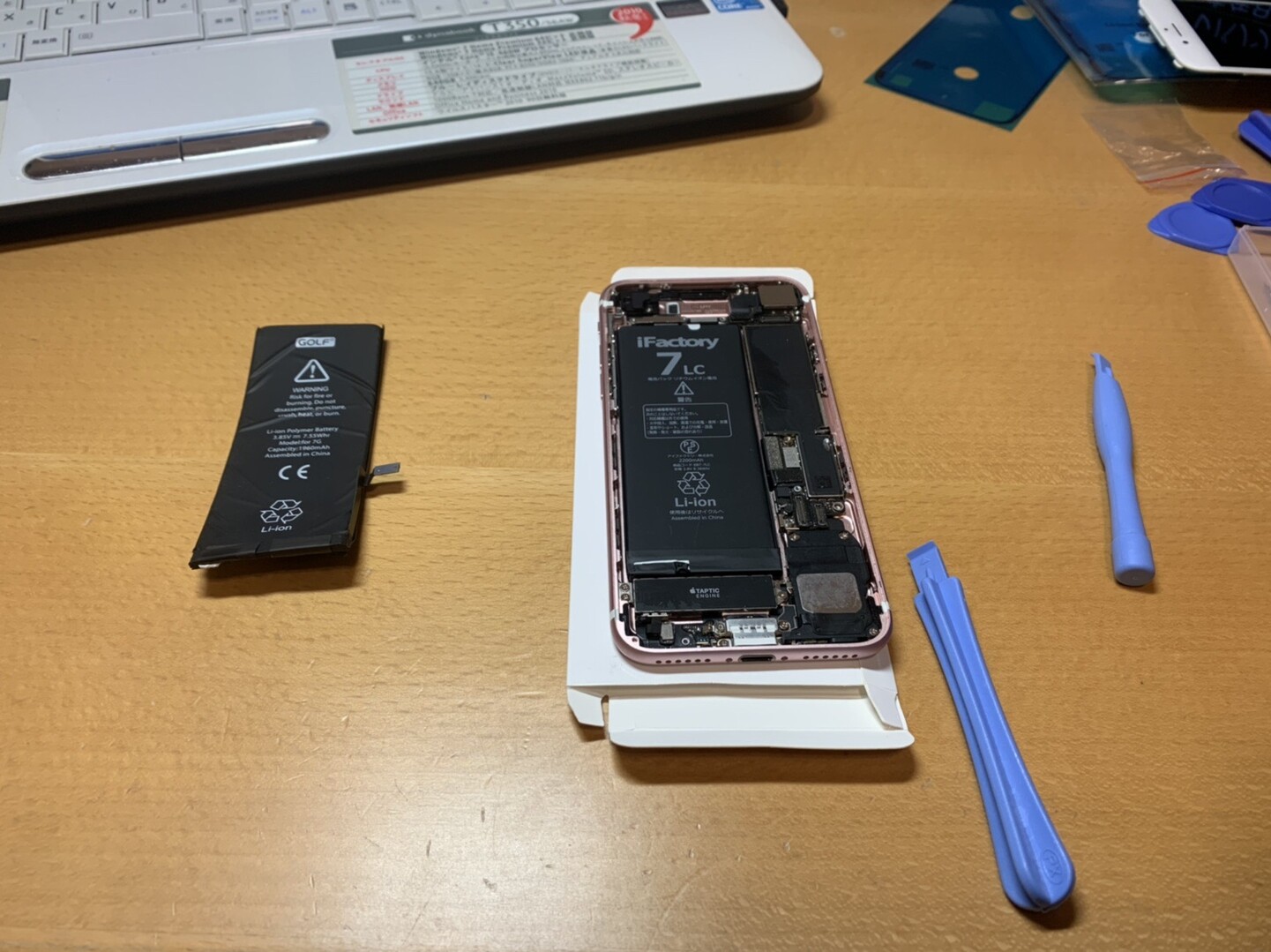 3月からのYAMAPの仕様変更により、メ... / Y45Uさんのモーメント | YAMAP / ヤマップ