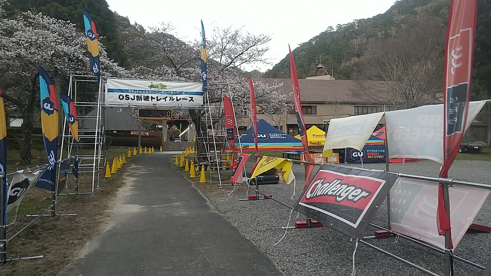 OSJ新城トレイル11km-2021-03-27 / アーロンさんのランニングの活動データ | YAMAP / ヤマップ