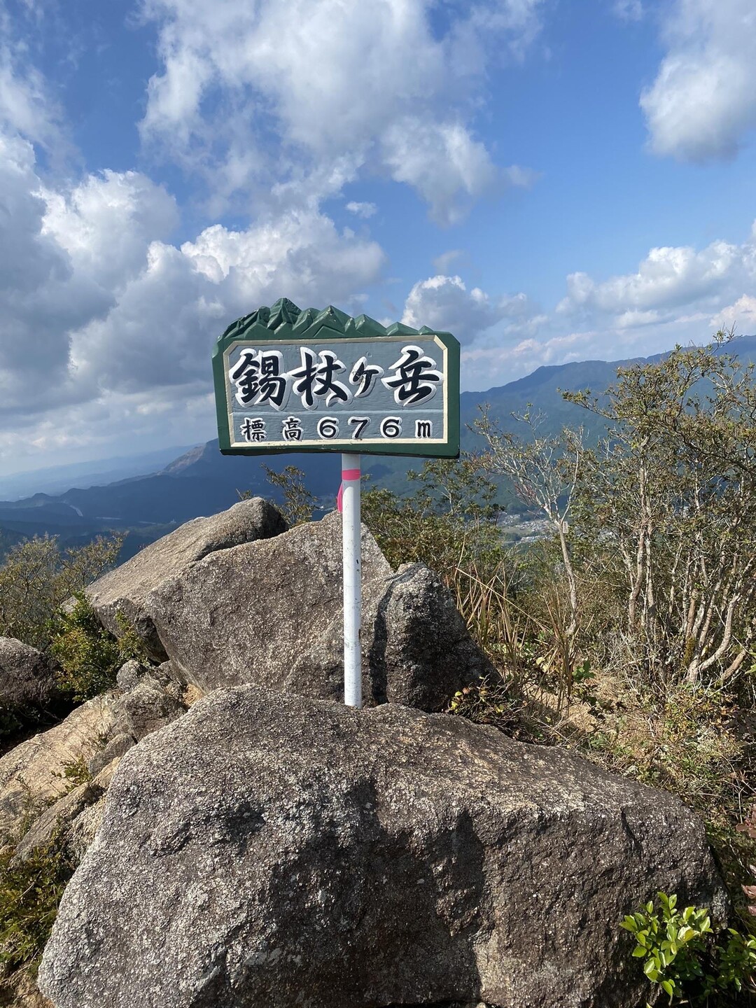 柚之木の頭・錫杖ヶ岳 / ryu-nosukeさんの錫杖ヶ岳の活動データ | YAMAP / ヤマップ