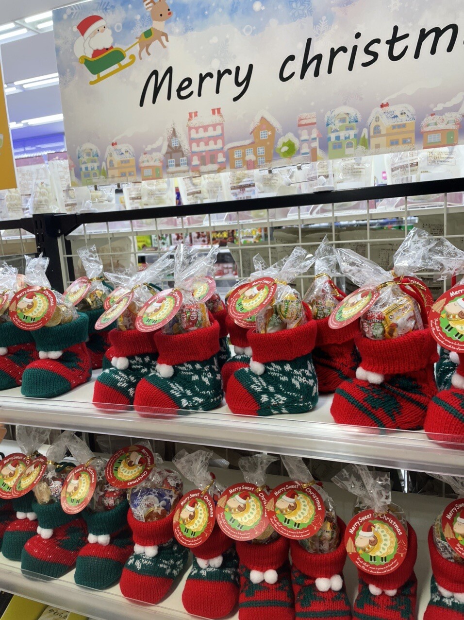 もう！、. masですか？👍🎵私は... / むらちさんのモーメント | YAMAP / ヤマップ