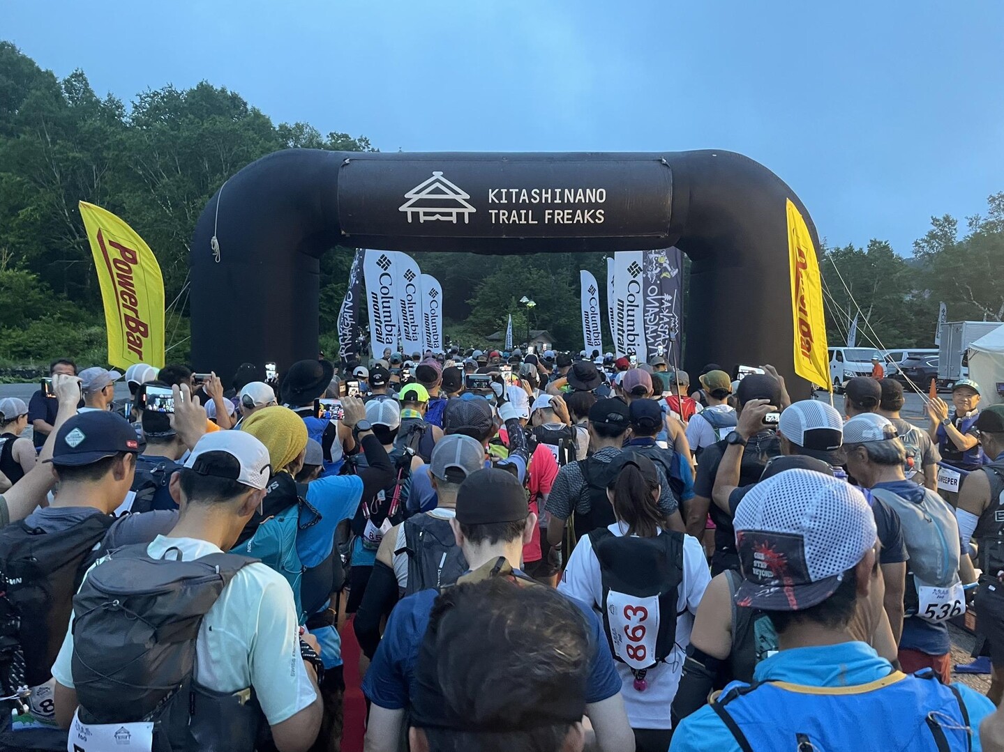 志賀高原100K🏃‍♂️ / ふくさんさんの焼額山の活動データ | YAMAP / ヤマップ