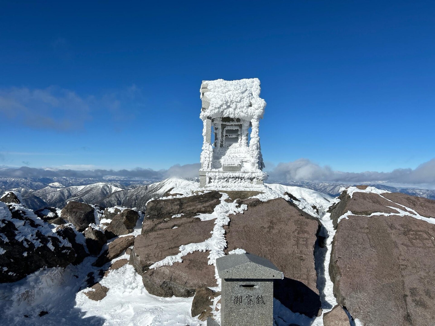 茶臼岳(那須岳) / genさんの茶臼岳（那須岳）・三本槍岳・赤面山の活動データ | YAMAP / ヤマップ