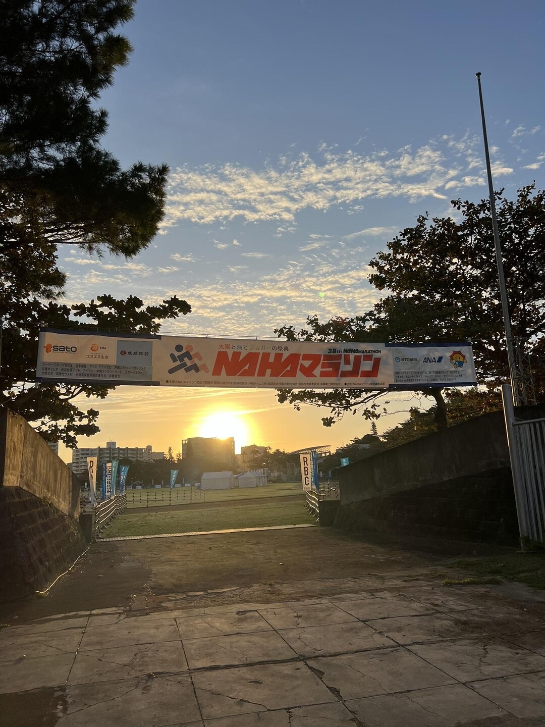 北の国から那覇マラソンに挑戦してみたさーね！ / 函館山のイカール🦑🦑さんのランニングの活動データ | YAMAP / ヤマップ