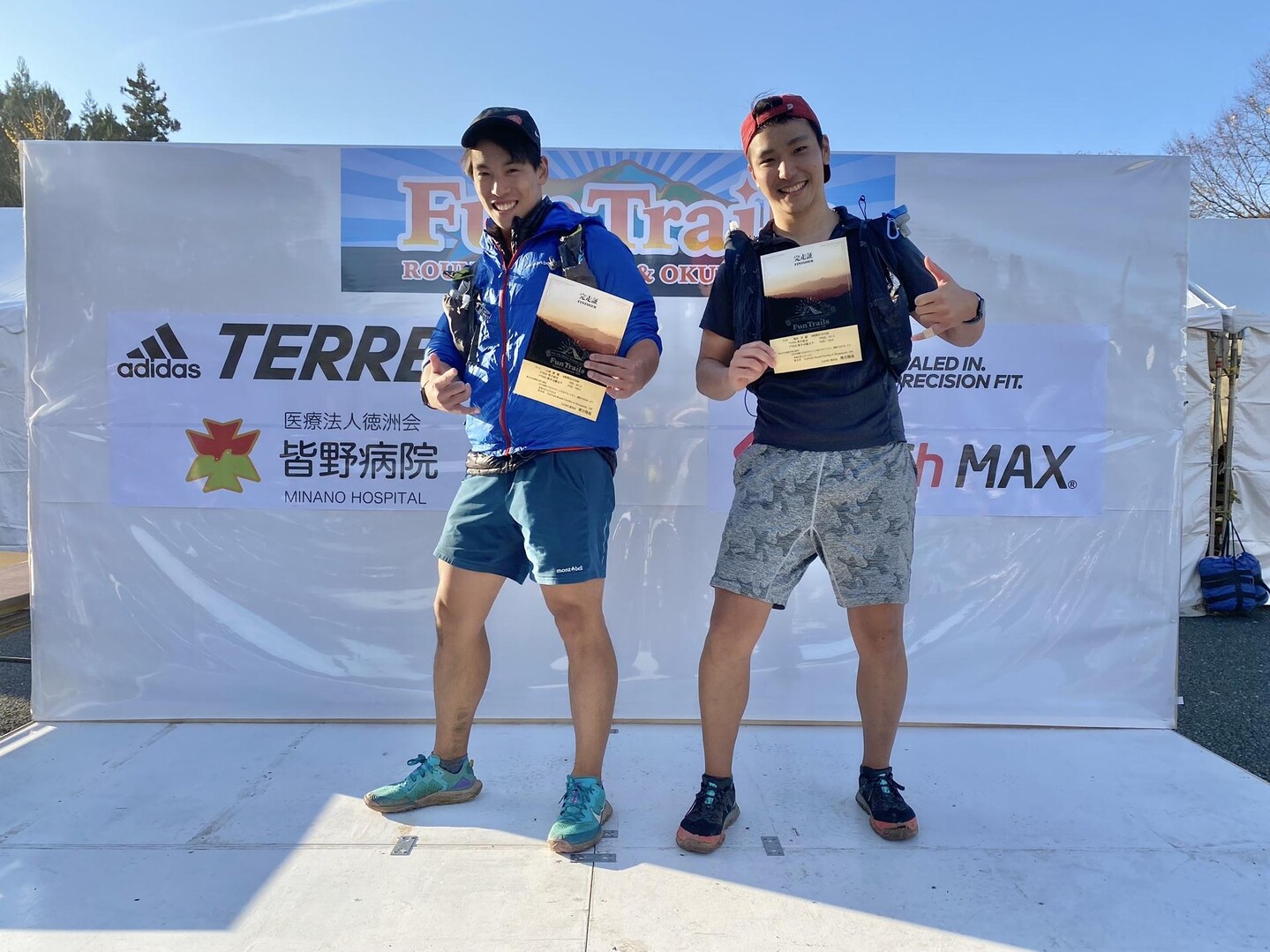 秩父FTR 30K トレラン大会-2022-11-19 / まっすーさんの丸山の活動データ | YAMAP / ヤマップ