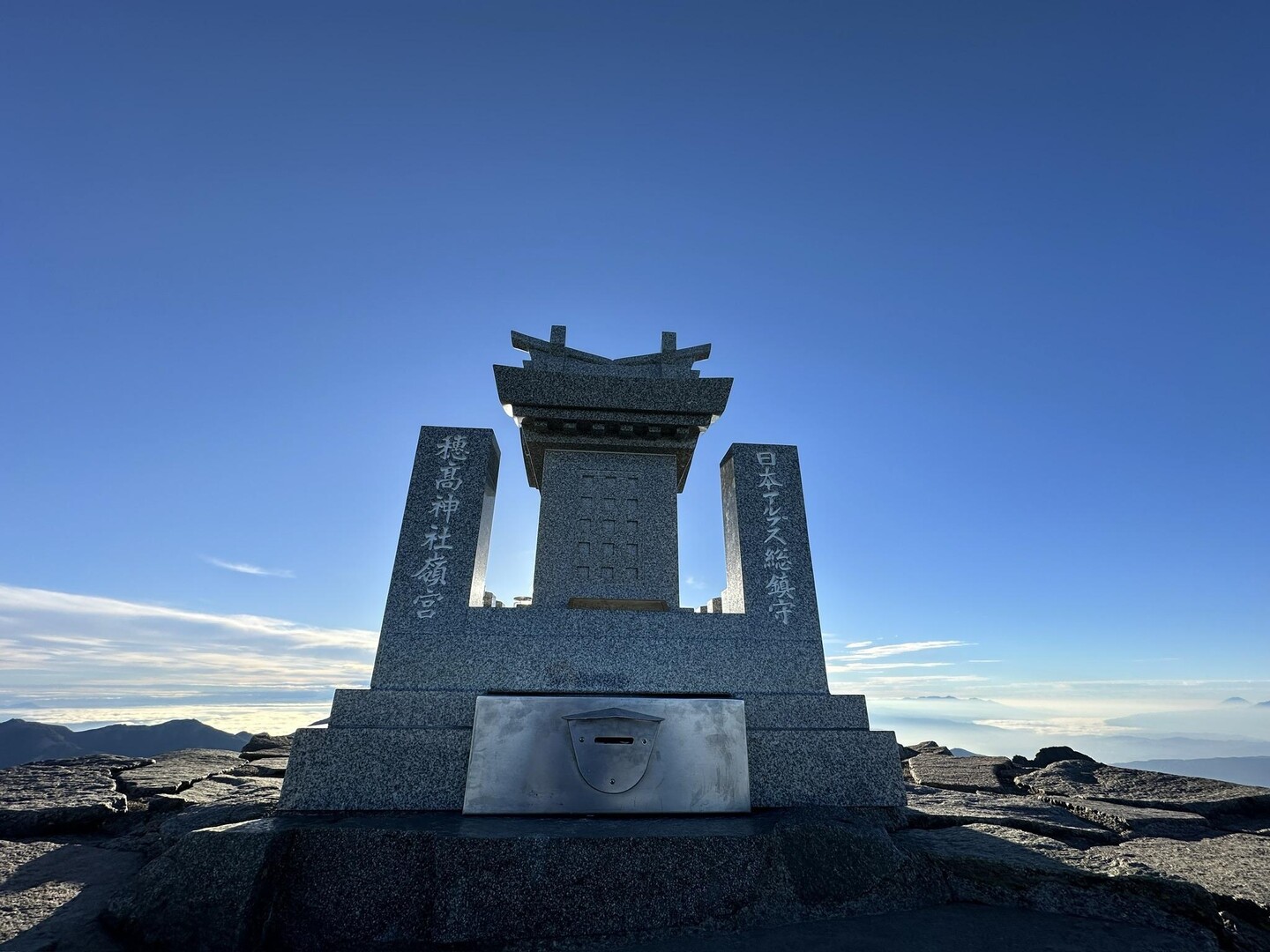 奥穂高岳(TJAR観戦のはずが…)涸沢テント泊 / のりのり31さんの槍ヶ岳・穂高岳・上高地の活動データ | YAMAP / ヤマップ