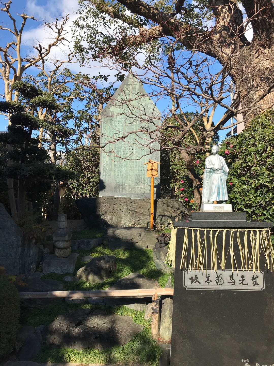 【STM挑戦#7】伏見桃山〜私市（京街道） / Showhackさんの京都一周トレイルの活動データ | YAMAP / ヤマップ