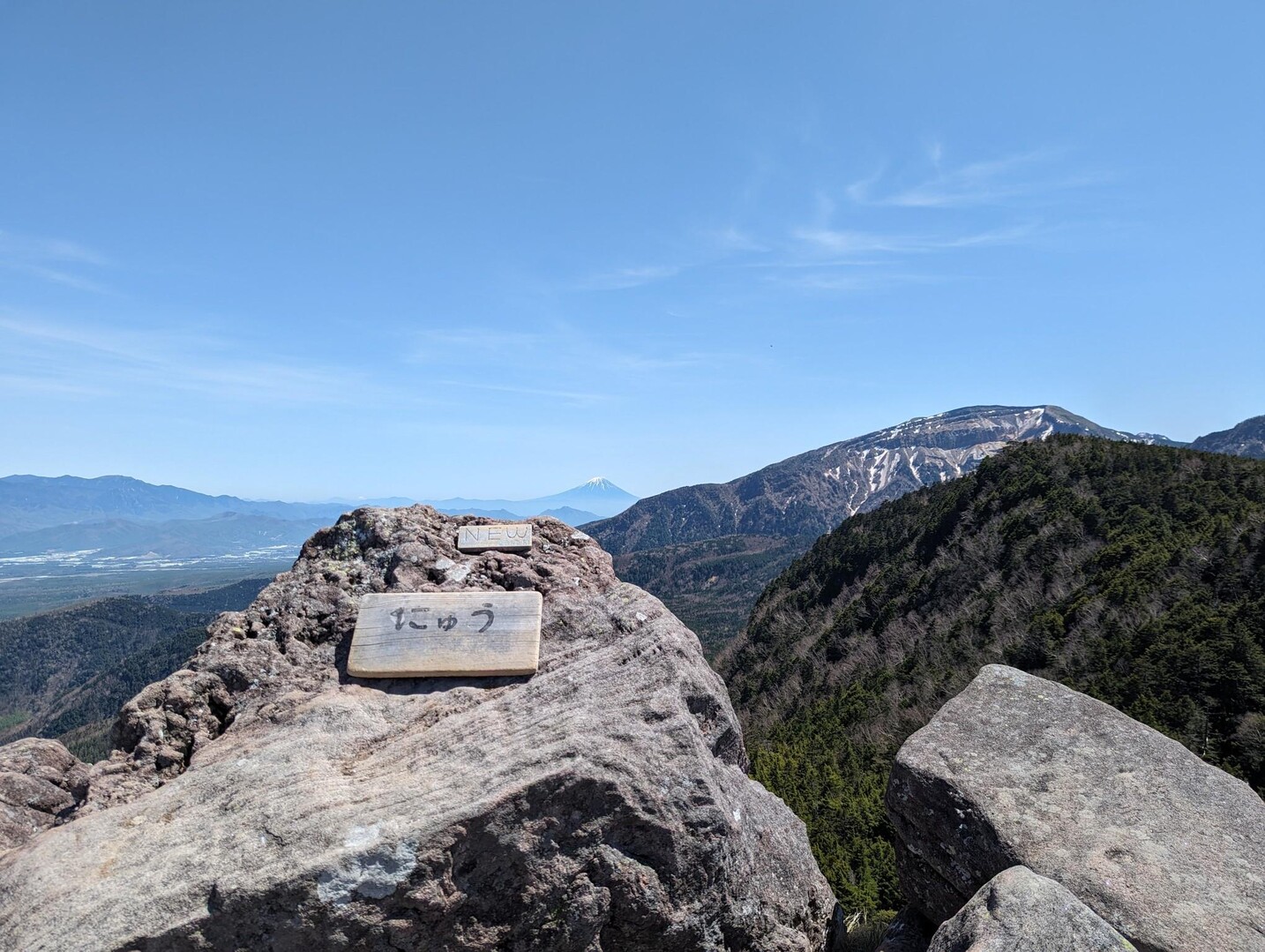 中山・ニュウ / じんさんさんの八ヶ岳（赤岳・硫黄岳・天狗岳）の活動データ | YAMAP / ヤマップ