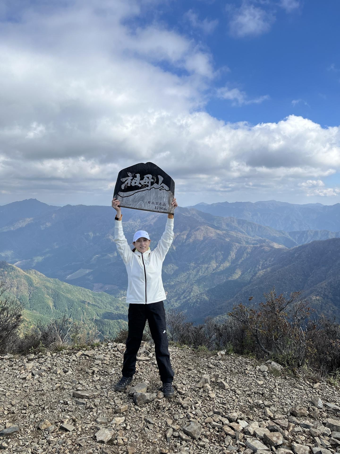 寒くなってきたよ〜祖母山🏔️ / amyさんの祖母山の活動日記 | YAMAP / ヤマップ