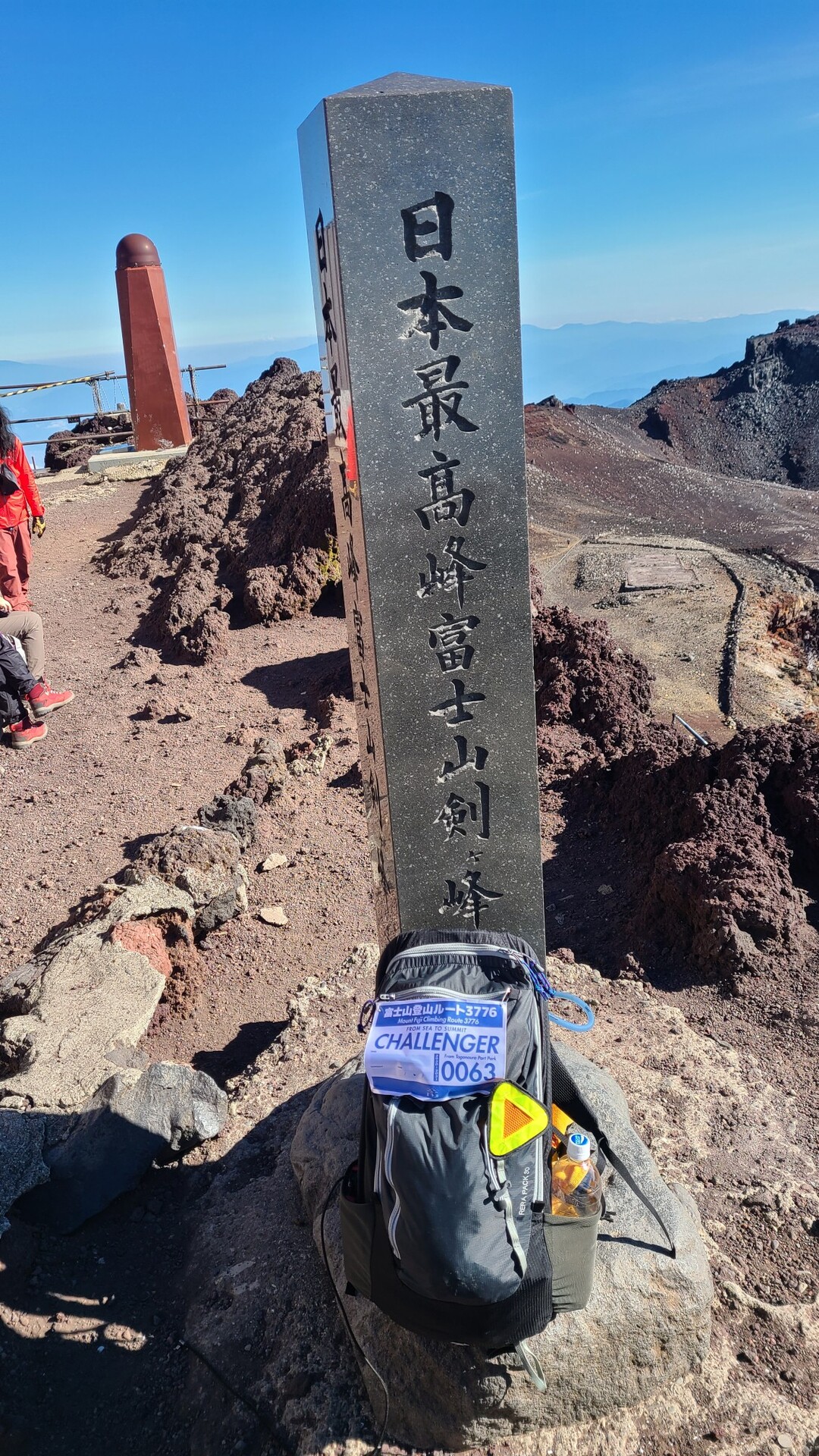 ゼロ富士 田子の浦0m～富士剣ヶ峰3776m / sadaさんの富士山の活動データ | YAMAP / ヤマップ