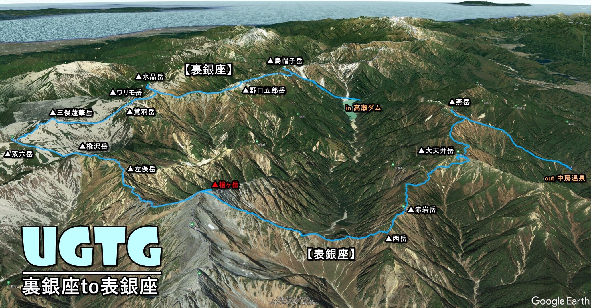 さかのぼること2021年の2月。世界はコ... / NAOZOさんのモーメント | YAMAP / ヤマップ