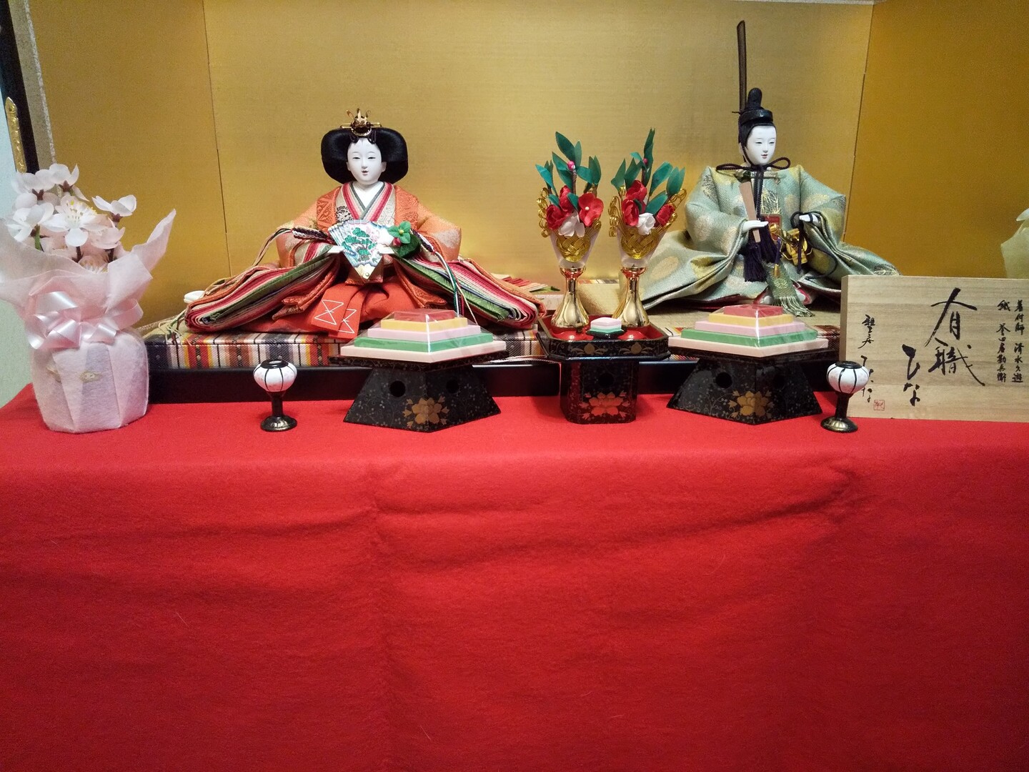 赤ぼっこ🧗から帰ったら、🙎家内の🎎... / Kei さんのモーメント | YAMAP / ヤマップ