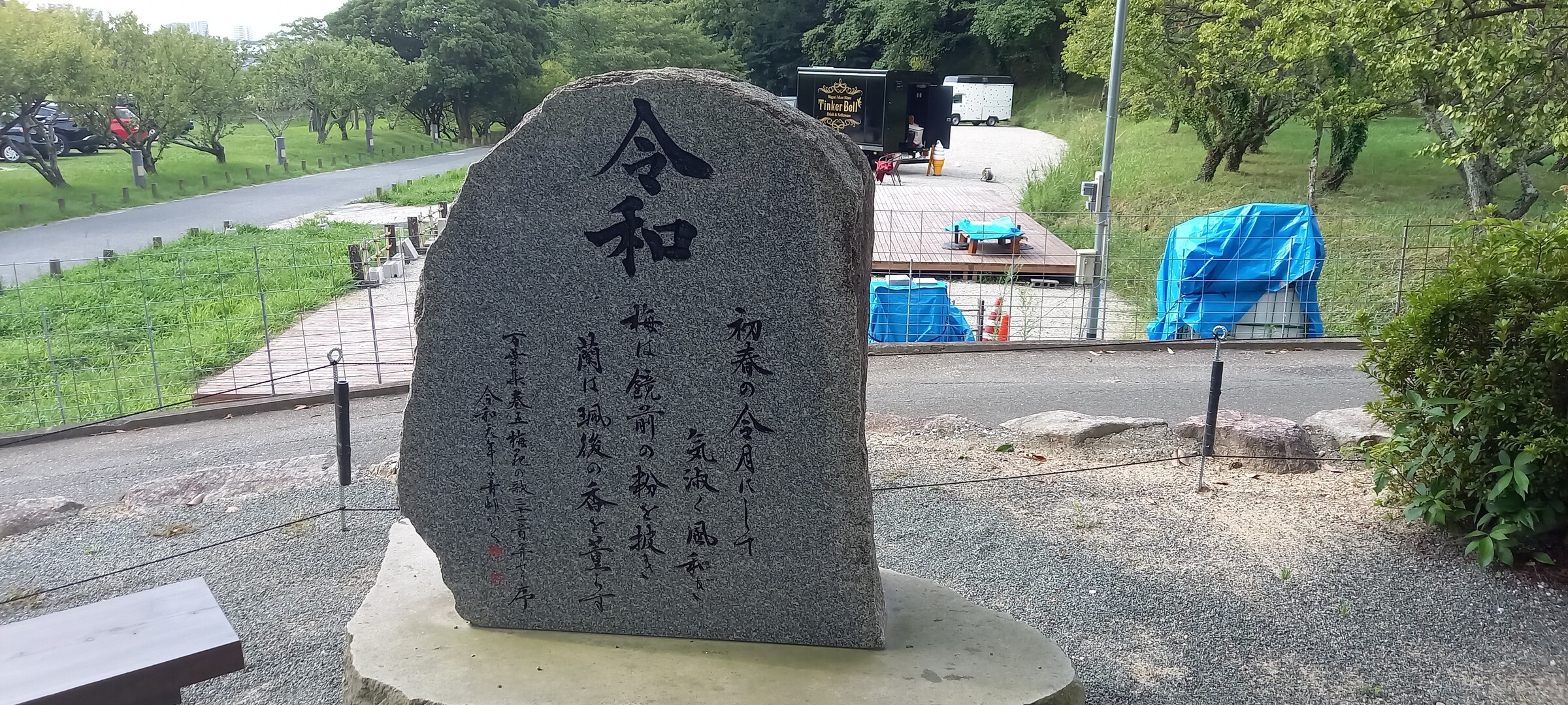 岩屋山 / Mr.OHOさんの四王寺山・大城山・大原山の活動データ | YAMAP / ヤマップ