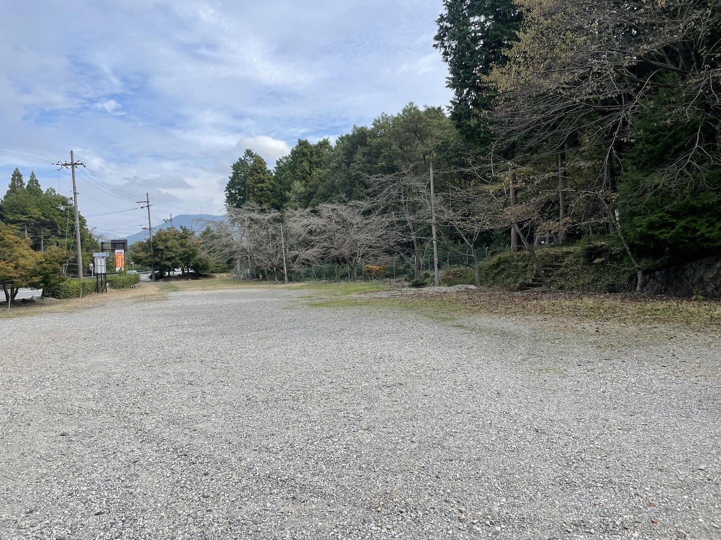 persさんの投稿したフィールドメモ | YAMAP / ヤマップ