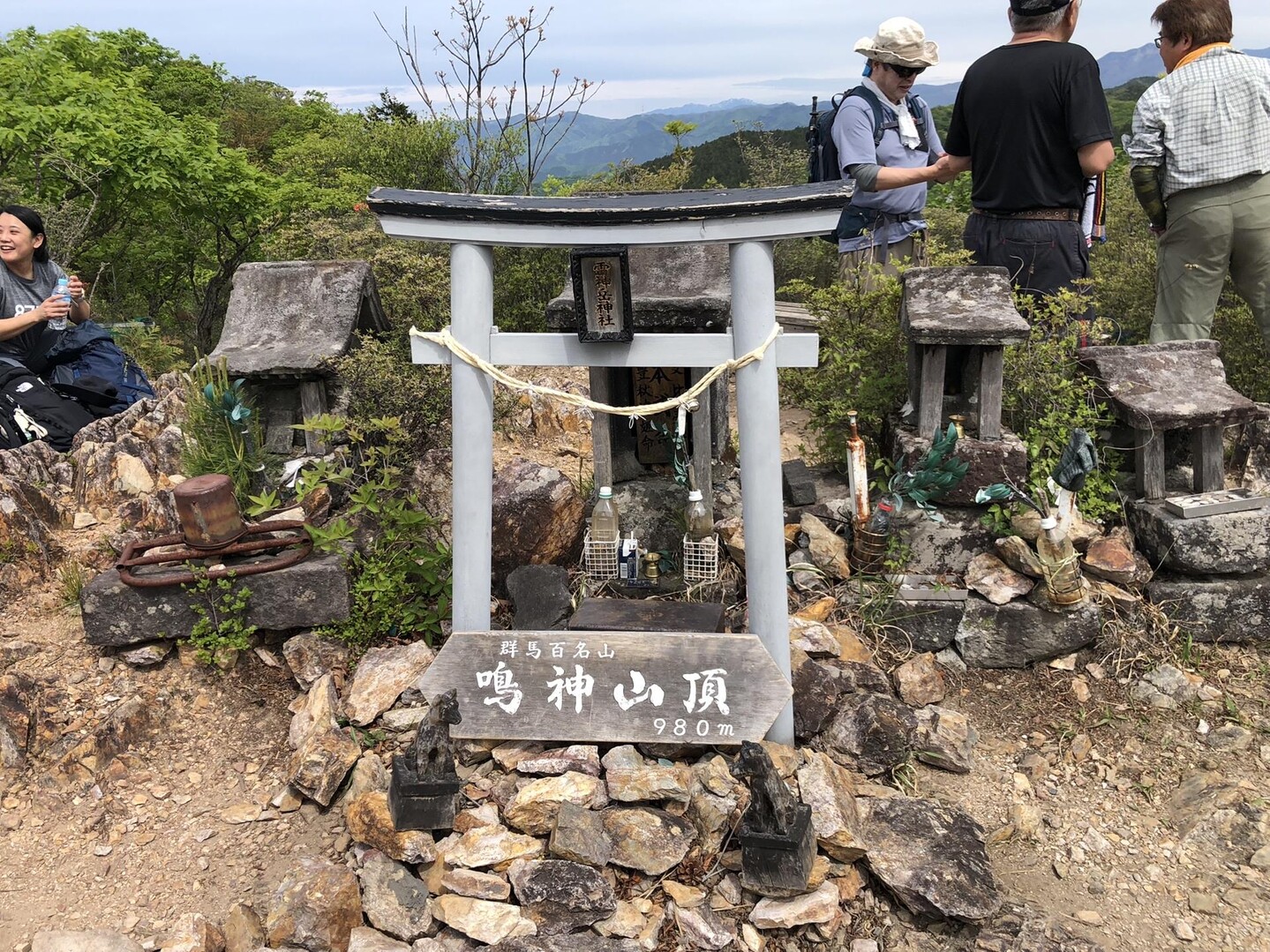 吾妻山・女吾妻山・萓野山・大形山・三峰山・花台沢ノ頭・鳴神山（桐生岳）・鍋足沢ノ頭 / Neat_neoさんの鳴神山・吾妻山の活動日記 | YAMAP / ヤマップ
