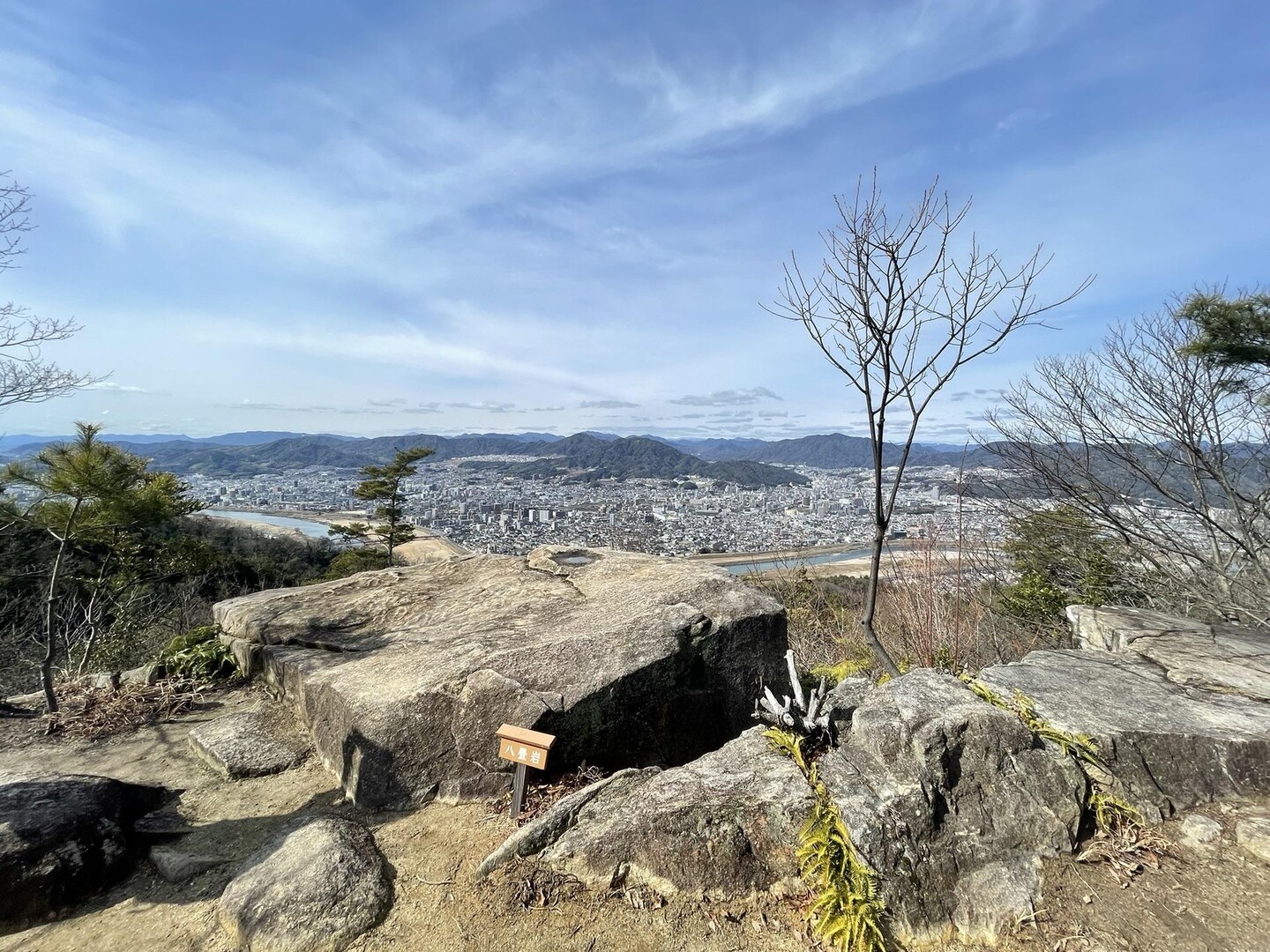 松笠山南峰・松笠山 / kenjiさんの二ヶ城山・松笠山の活動データ | YAMAP / ヤマップ
