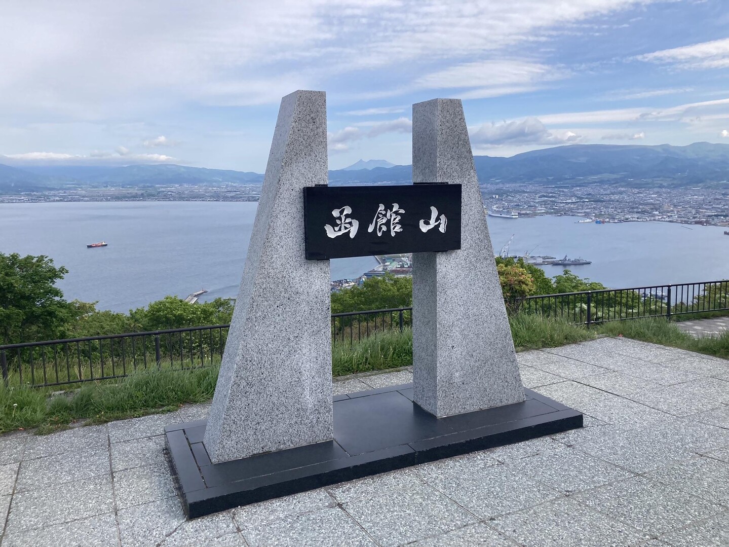 ハ5ダテ山 / keen0138さんの函館山の活動データ | YAMAP / ヤマップ