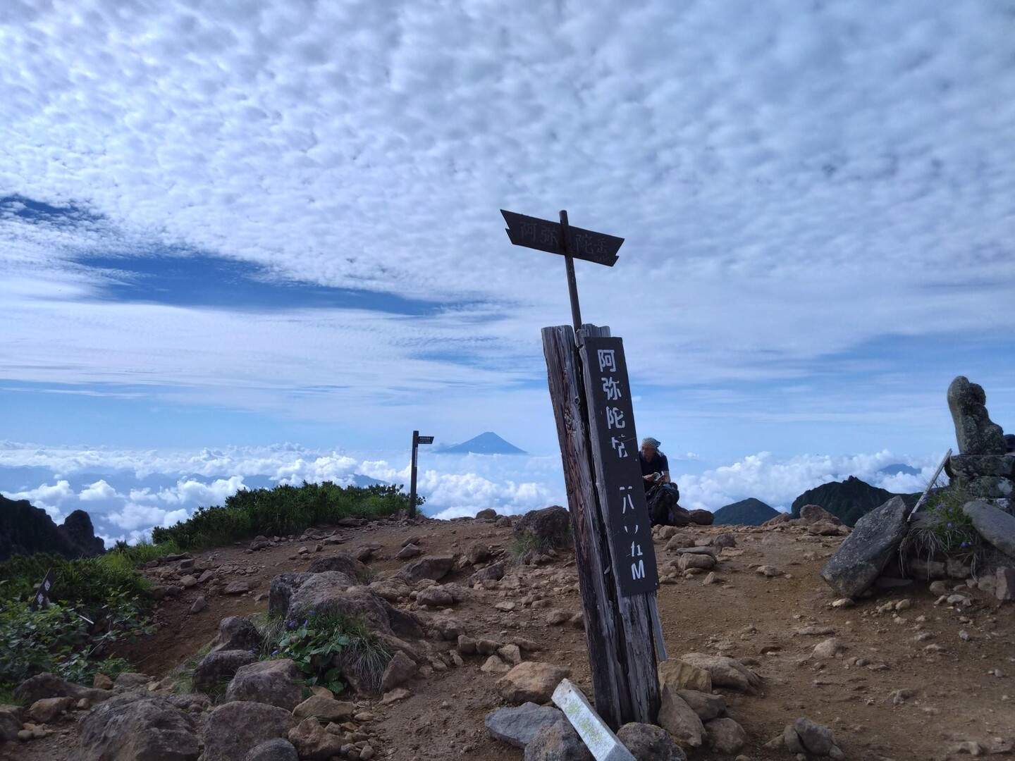 阿弥陀岳・赤岳・横岳・硫黄岳 / kmk-nさんの八ヶ岳（赤岳・硫黄岳・天狗岳）の活動データ | YAMAP / ヤマップ