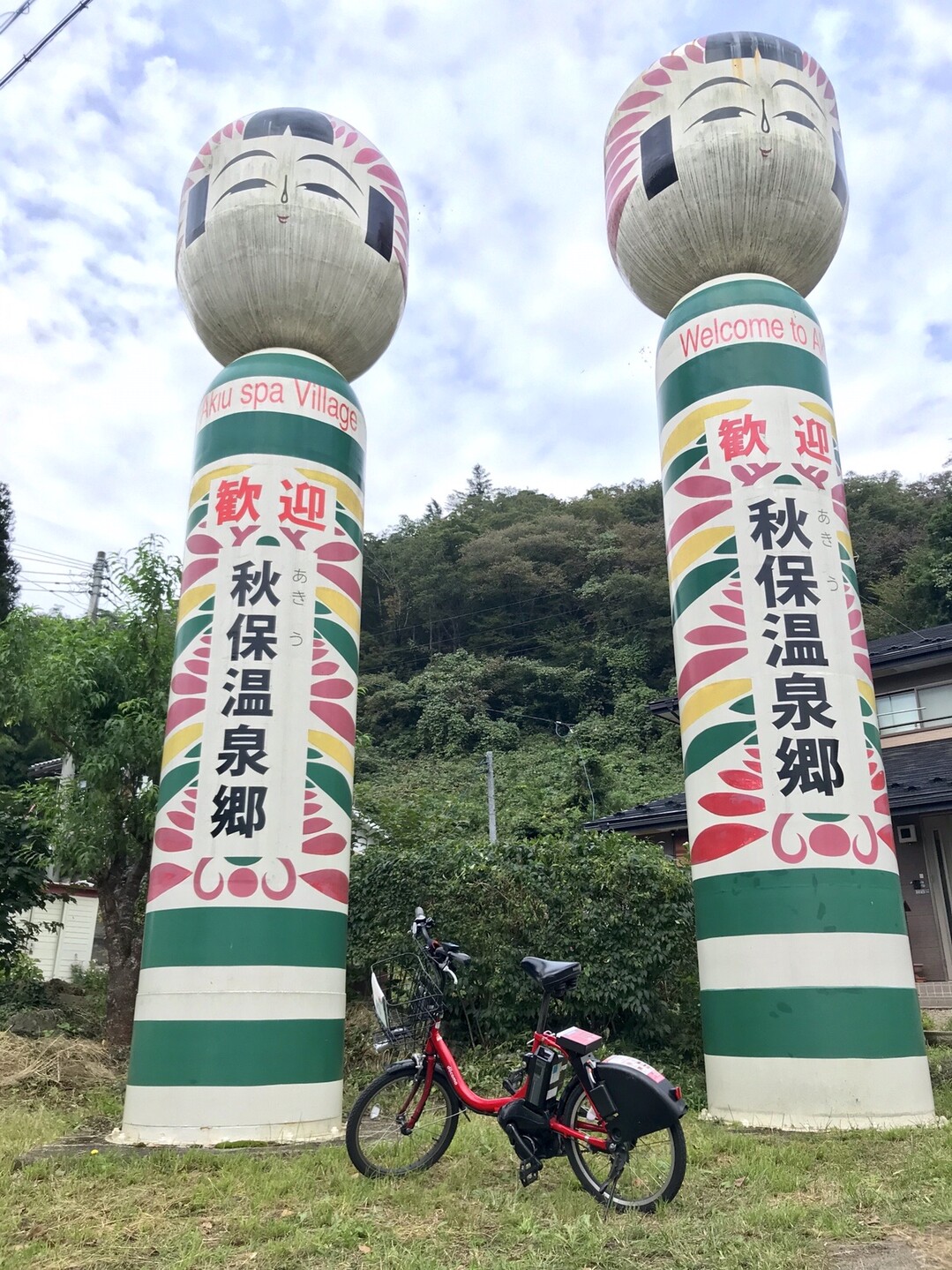 (番外編)DATEBIKEで秋保温泉 / R.ANDOさんのサイクリングの活動データ | YAMAP / ヤマップ